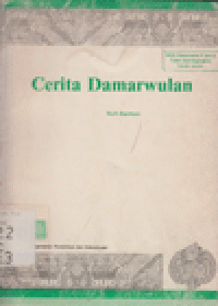 CERITA DAMARWULAN | Perpustakaan Monumen Pers Nasional