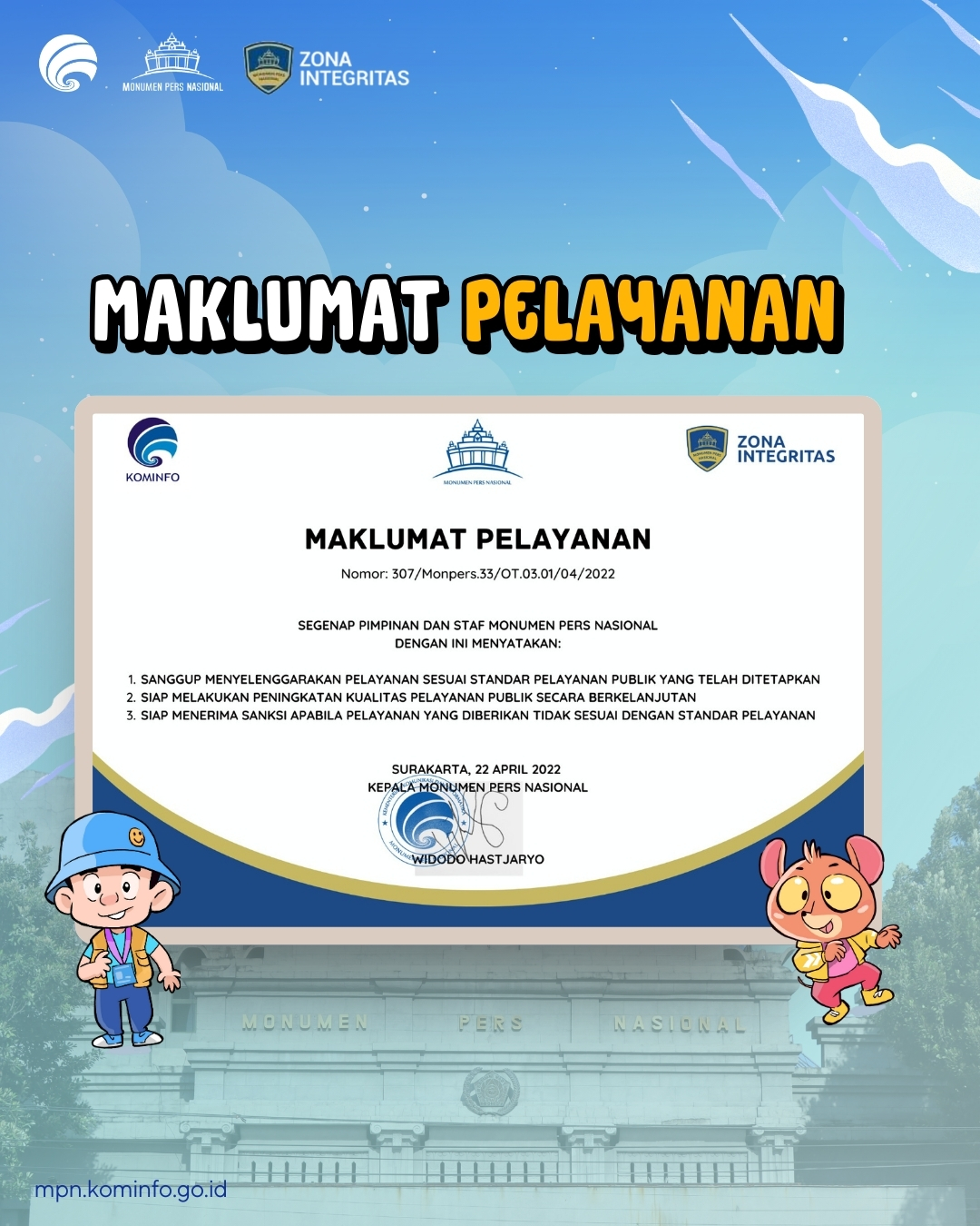 Standar Pelayanan Monumen Pers Nasional – Monumen Pers Nasional